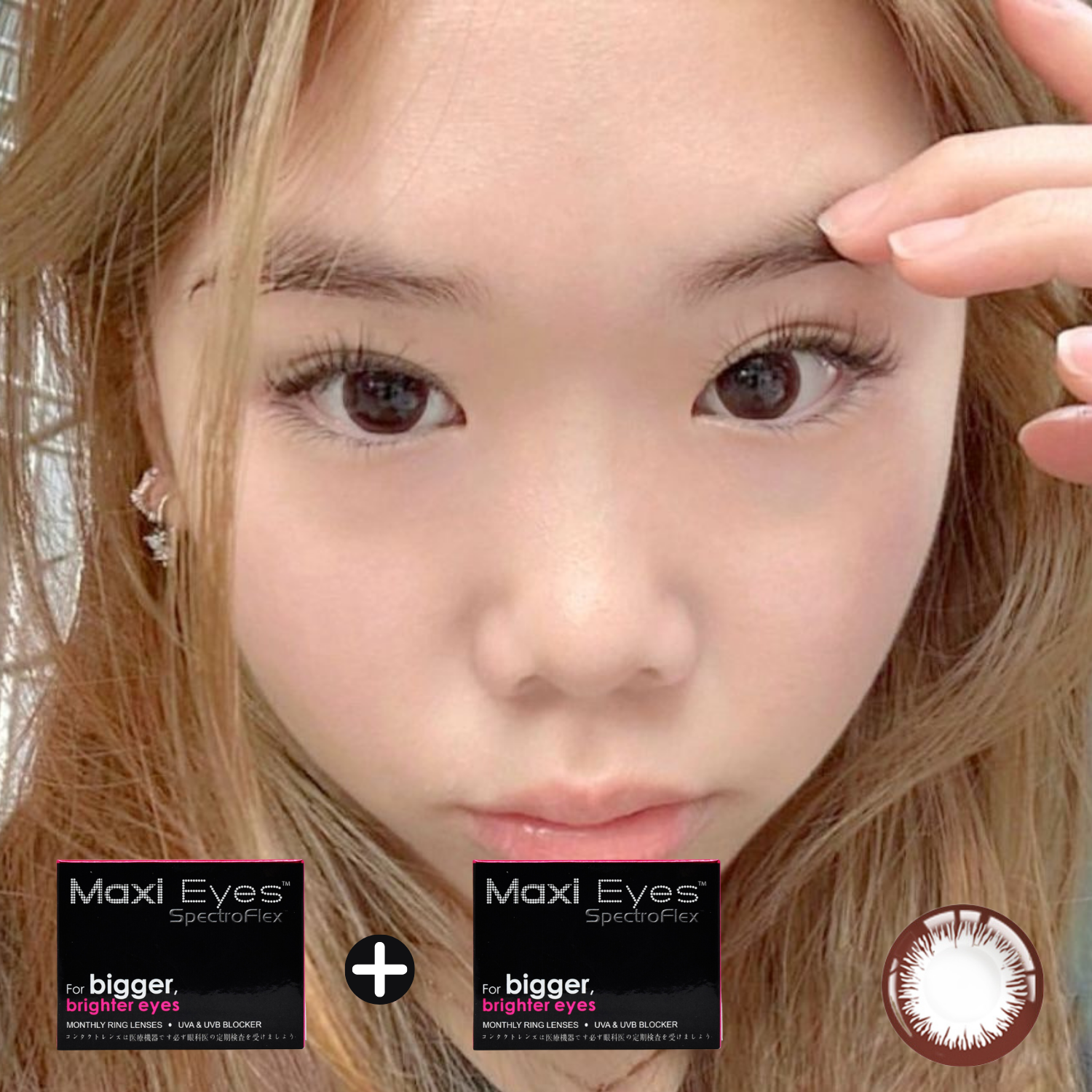 Brown – Maxieyes_SG