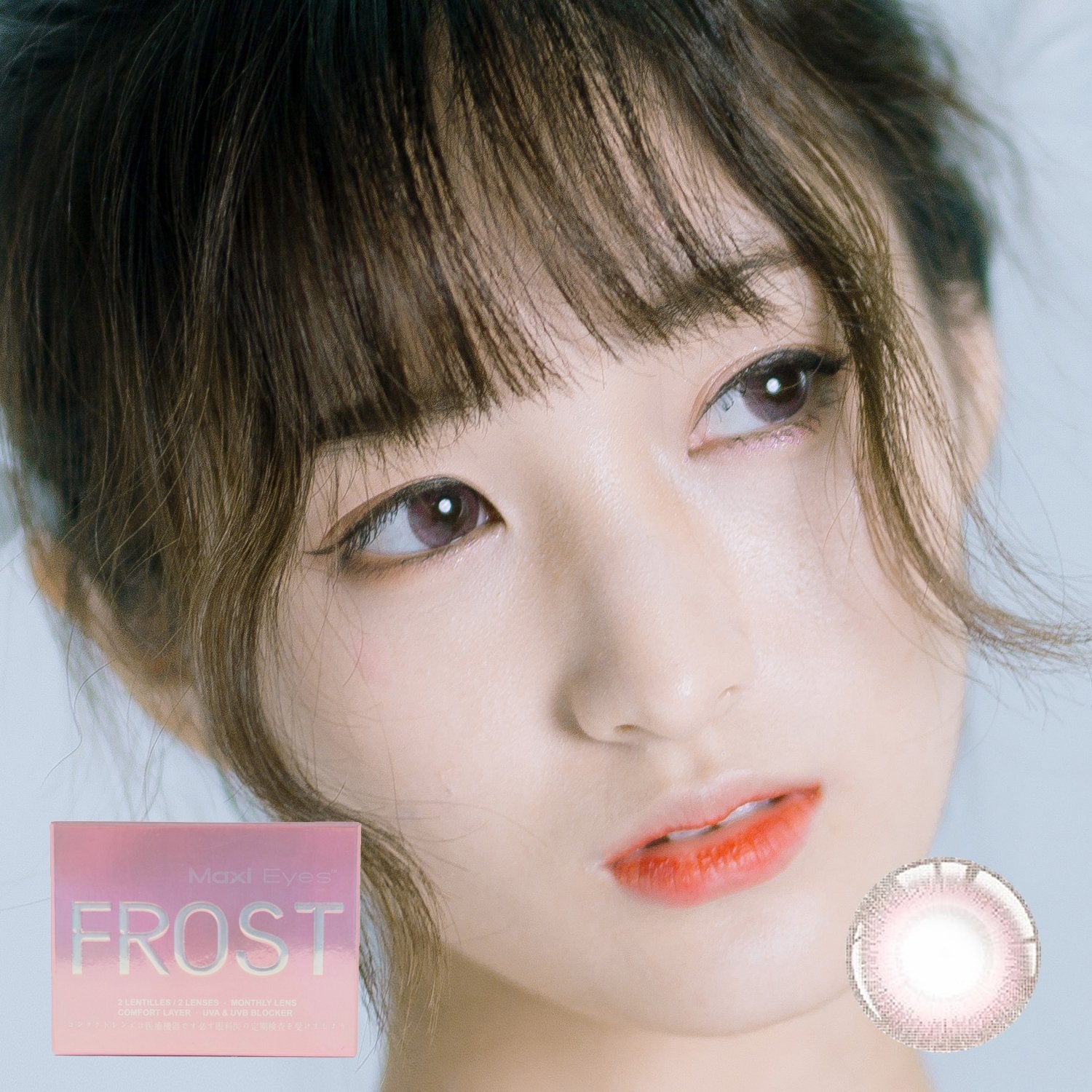 Monthly Colored Contacts – Maxieyes_SG