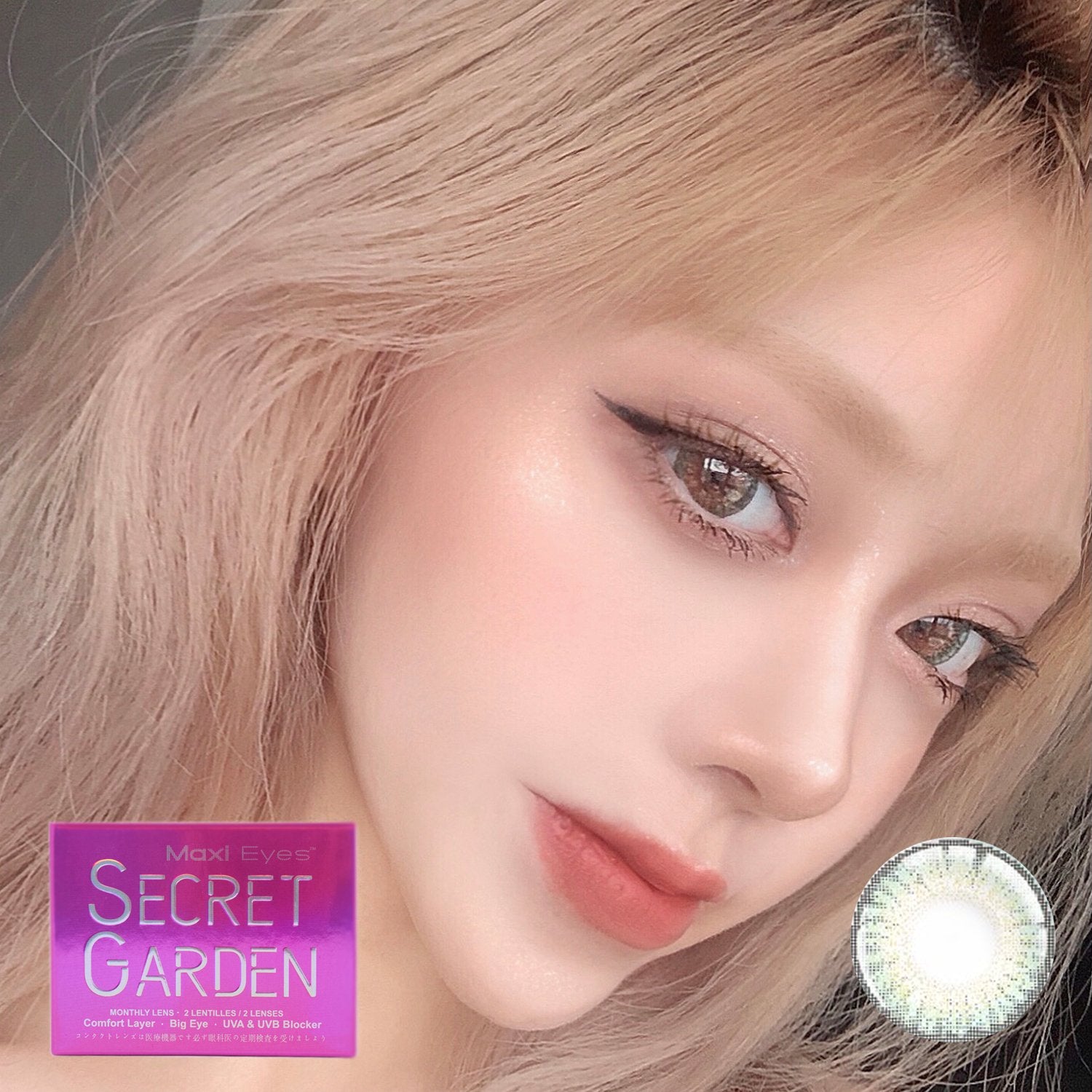Monthly Colored Contacts – Maxieyes_SG